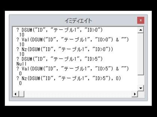 Code関数 Unicode関数で文字コードを調べる Excel関数 できるネ Eroppa